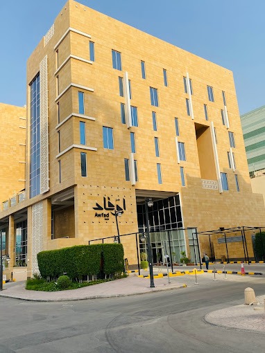 Awfad Riyadh Hotel - Offy