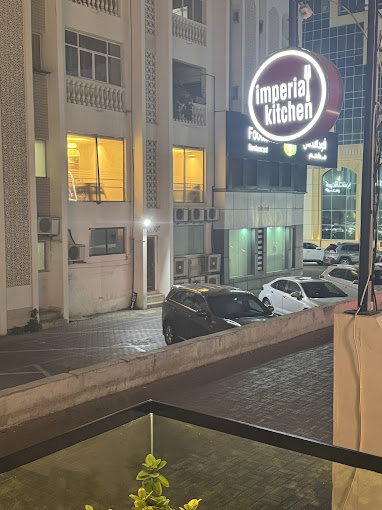 Imperial Kitchen - Muscat - Offy