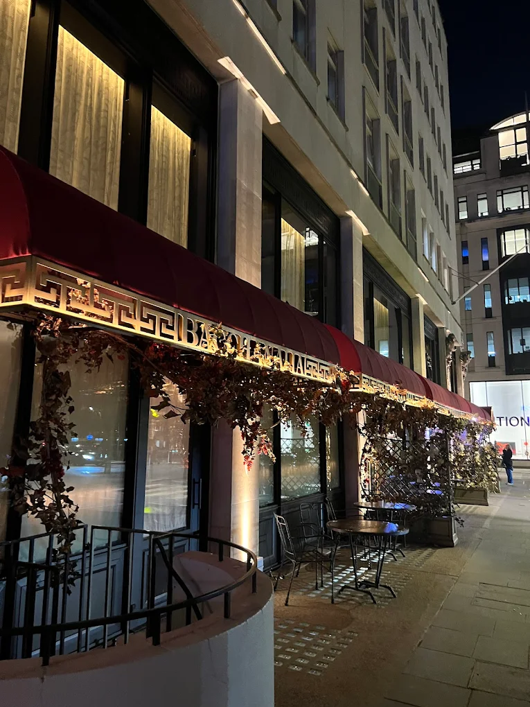 Bacchanalia Mayfair - Offy