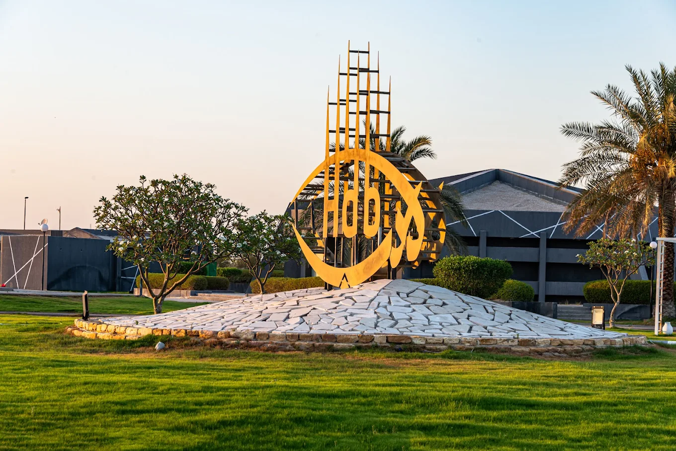 Hdb resort & spa - Offy